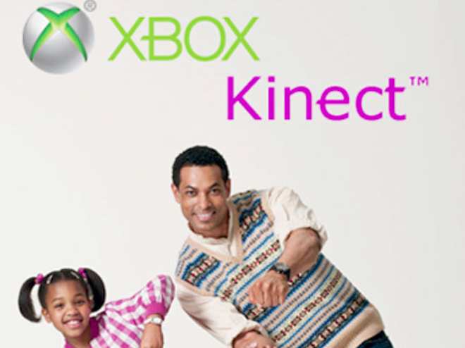 Kinect lanza sus nuevos comerciales