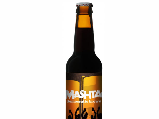 Esta es #Mashtag, la cerveza inspirada en las redes sociales • ENTER.CO