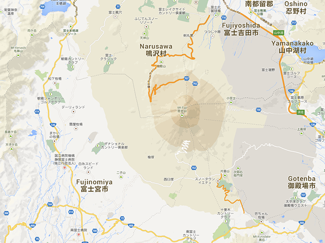 Viaje al Monte Fuji con Google Maps • ENTER.CO