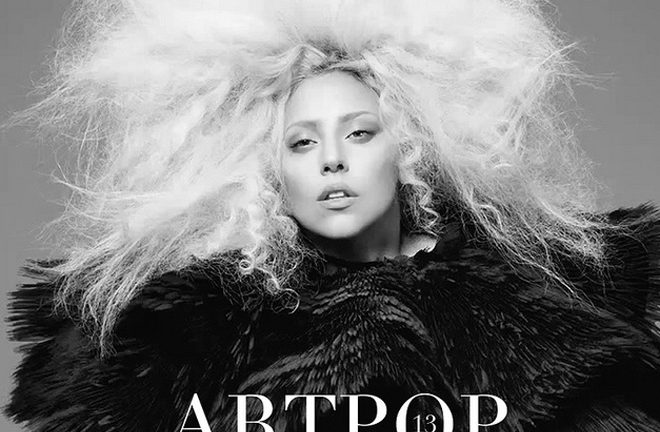 El amor de Lady Gaga por la tecnología, ahora su propia aplicación ... El amor de Lady Gaga por la tecnología, ahora su propia aplicación ...
