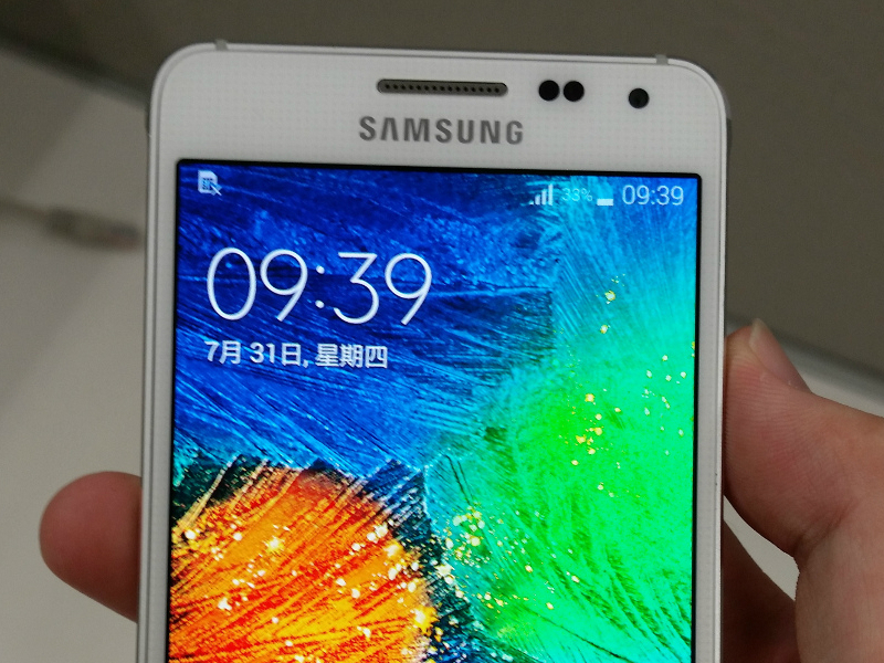 Nuevas imágenes filtradas del Galaxy Alpha · ENTER.CO