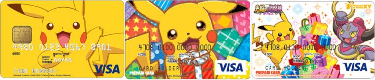 Conoce las tarjetas de crédito y prepago de Pokémon •ENTER.CO