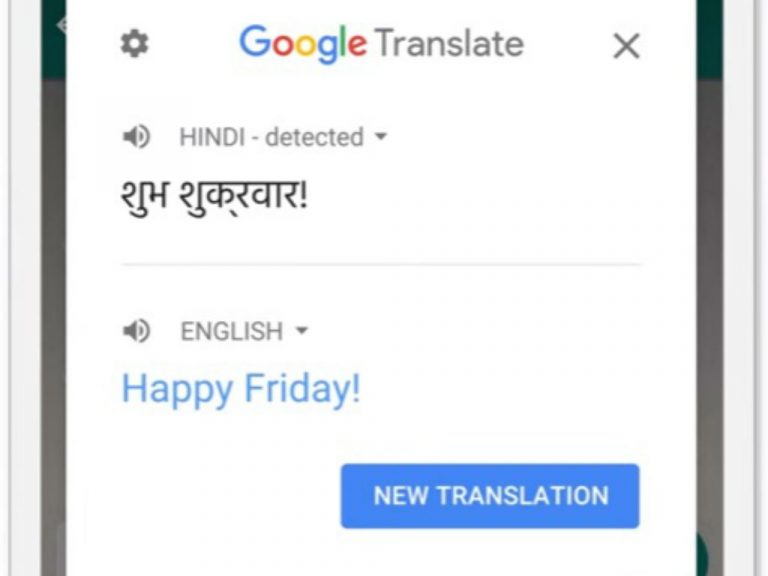 Google Translate ahora funciona en todas las apps Android • ENTER.CO