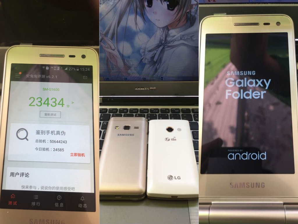 Así sería el nuevo equipo flip phone Samsung Galaxy Folder 2 • ENTER.CO