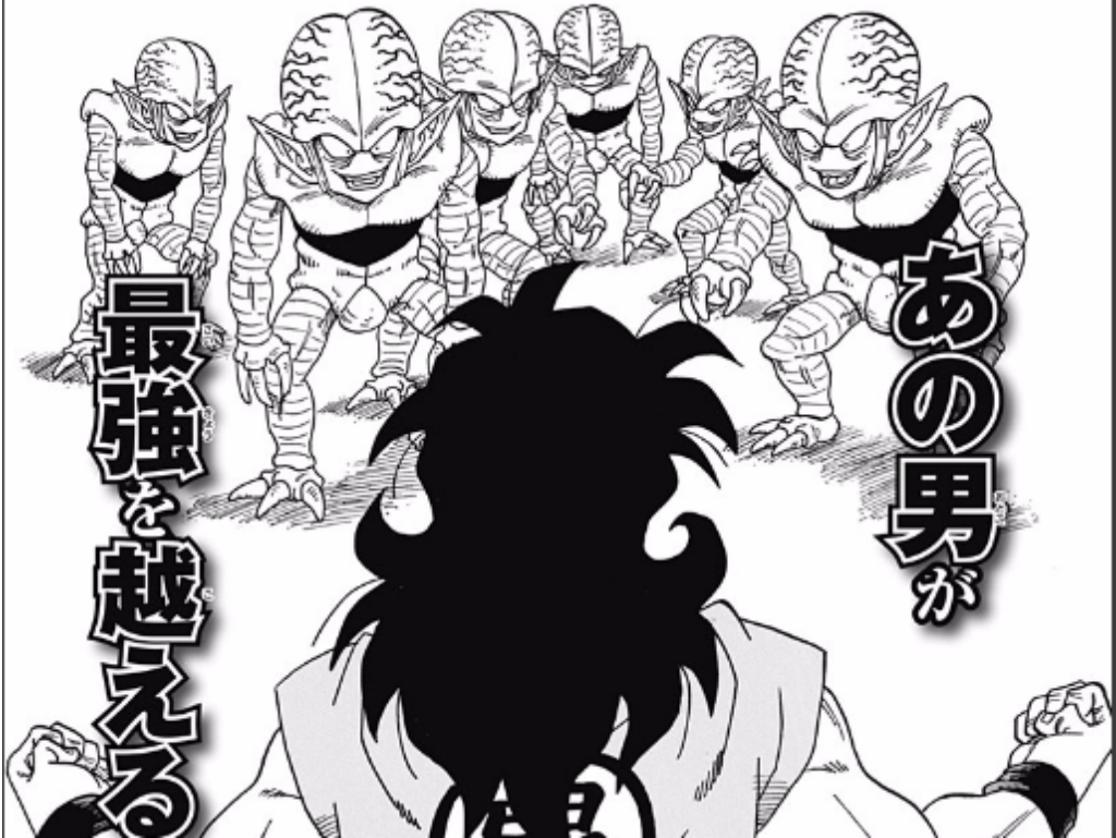 Yamcha regresa y esta vez es el héroe de 'Dragon Ball' • ENTER.CO