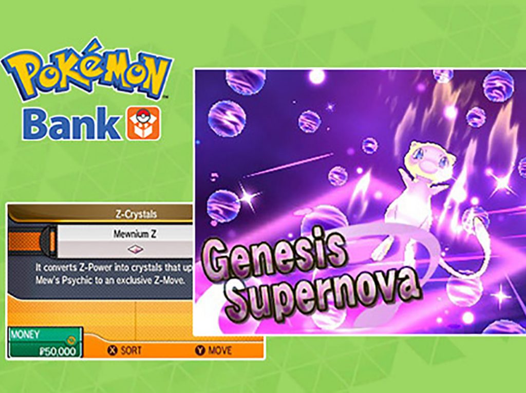 Pokémon Bank ya está disponible para 'Pokémon Sol y Luna'