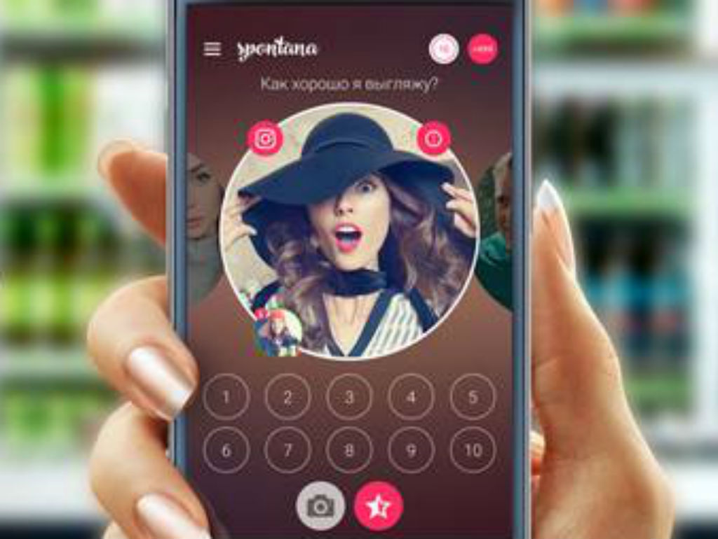 Spontana, la app que dice qué tan atractivo estás en cualquier momento ...