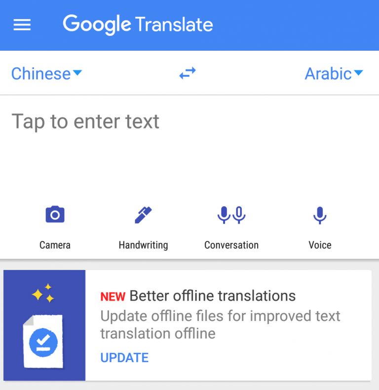 La app de Google Translate ahora es más inteligente • ENTER.CO