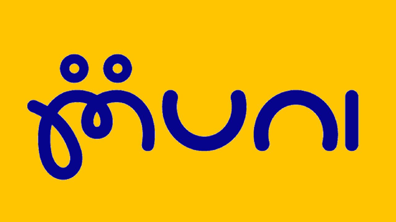 ¿Por qué Muni, la Startup colombiana, fracasó? • ENTER.CO