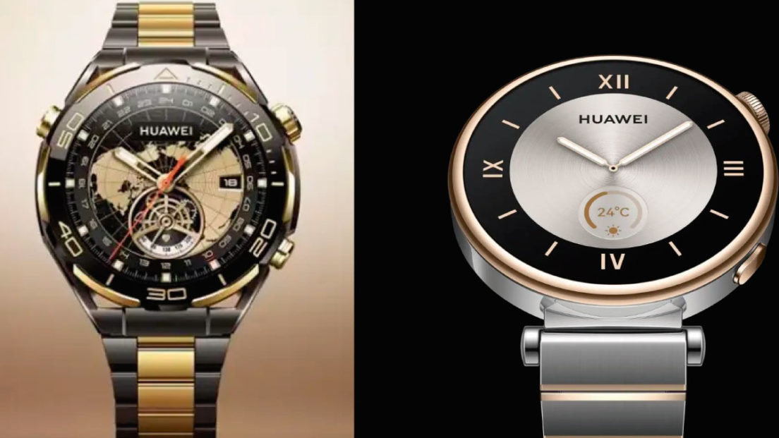 WATCH GT 4 Y WATCH Ultimate Gold Edition: los nuevos relojes de HUAWEI ...