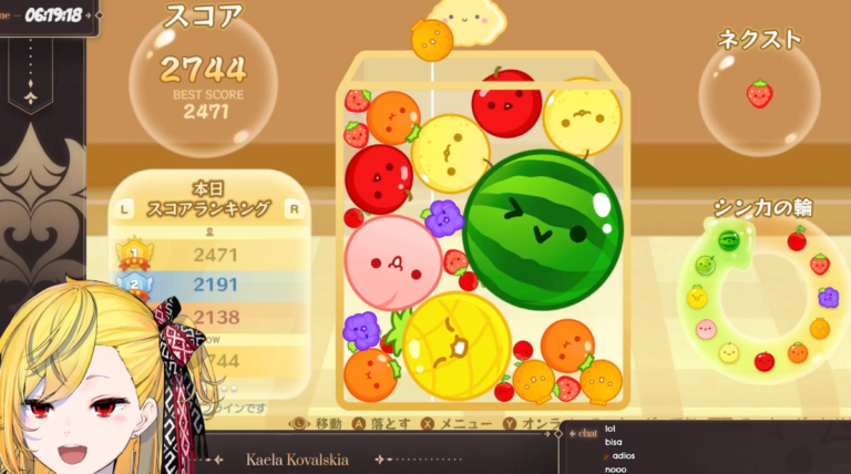 Suika Game: Noticias, Fotos, Evaluaciones, Precios y Rumores de Suika ...