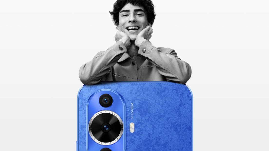 Huawei Nova 12s, Nova 12 SE, Huawei Nova 12i: precio y disponibilidad ...